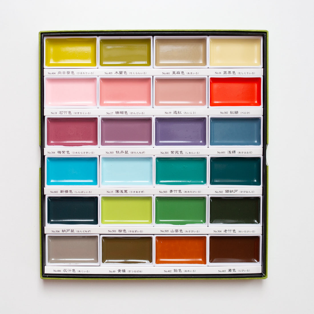 Kuretake Gansai Tambi 24 II – Splendith